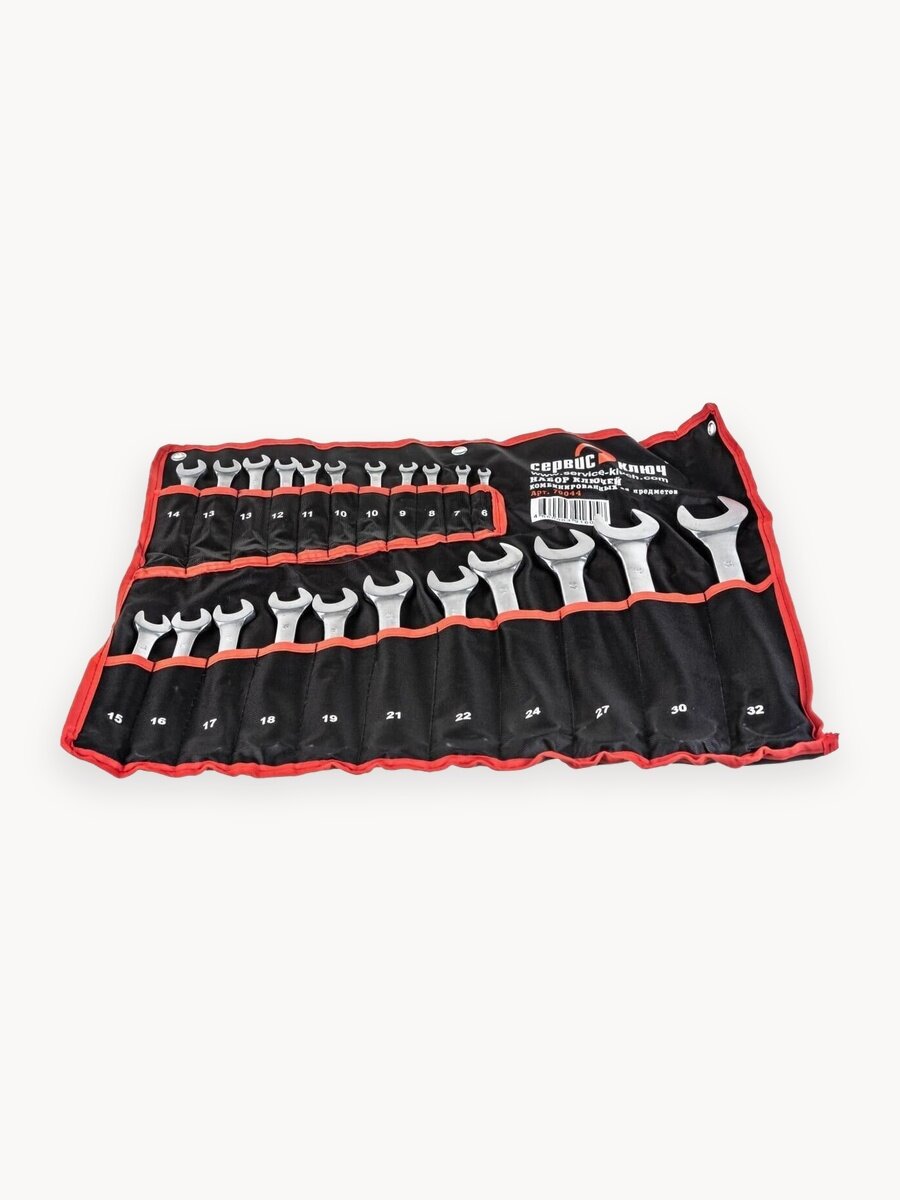 Набор комбинированных ключей 6-32 мм 22 предмета в сумке, Сервис Ключ
