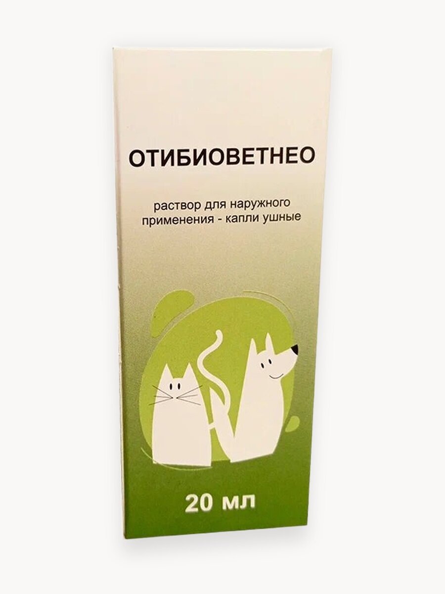 Ушные капли Биогель Отибиоветнео, для кошек, собак, от отитов, 20мл, 1шт