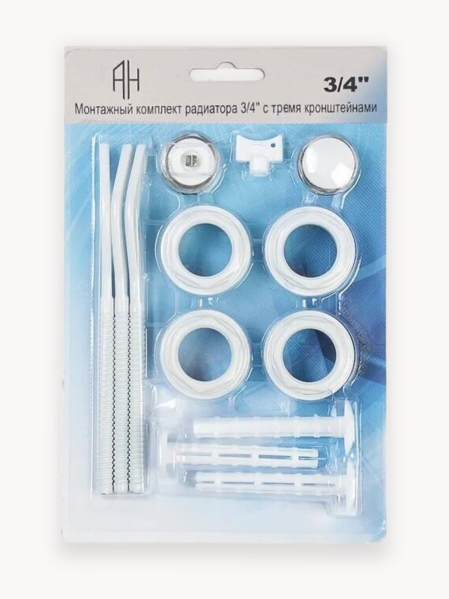 Комплект монтажный 3/4" для алюм и биметал радиаторов 13 предметов с 3-мя кронштейн (в блистере)