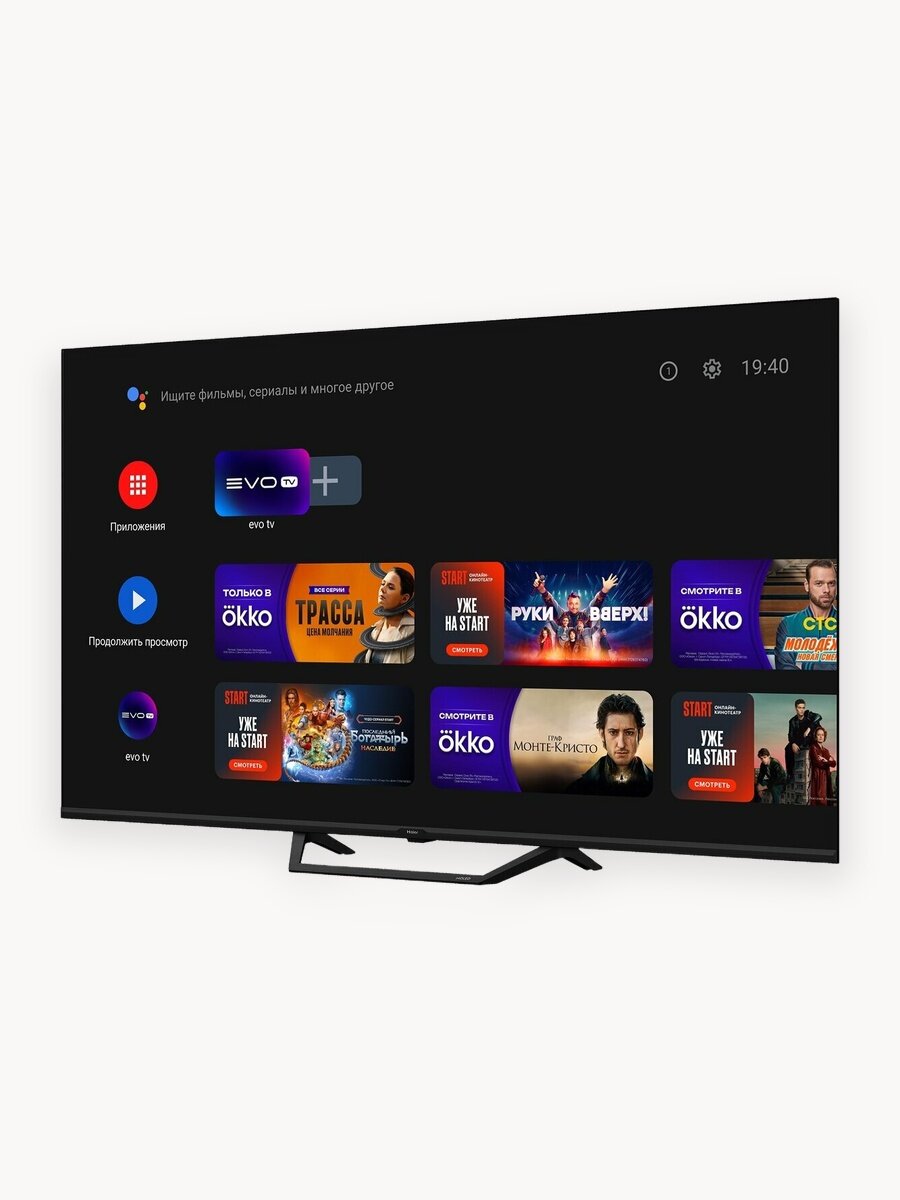 Телевизор Haier 43 Smart TV S2 Pro, Dolby Digital, Dolby Atmos, голосовое управление, игровой режим, Wi-Fi 5ГГц, HDR 10