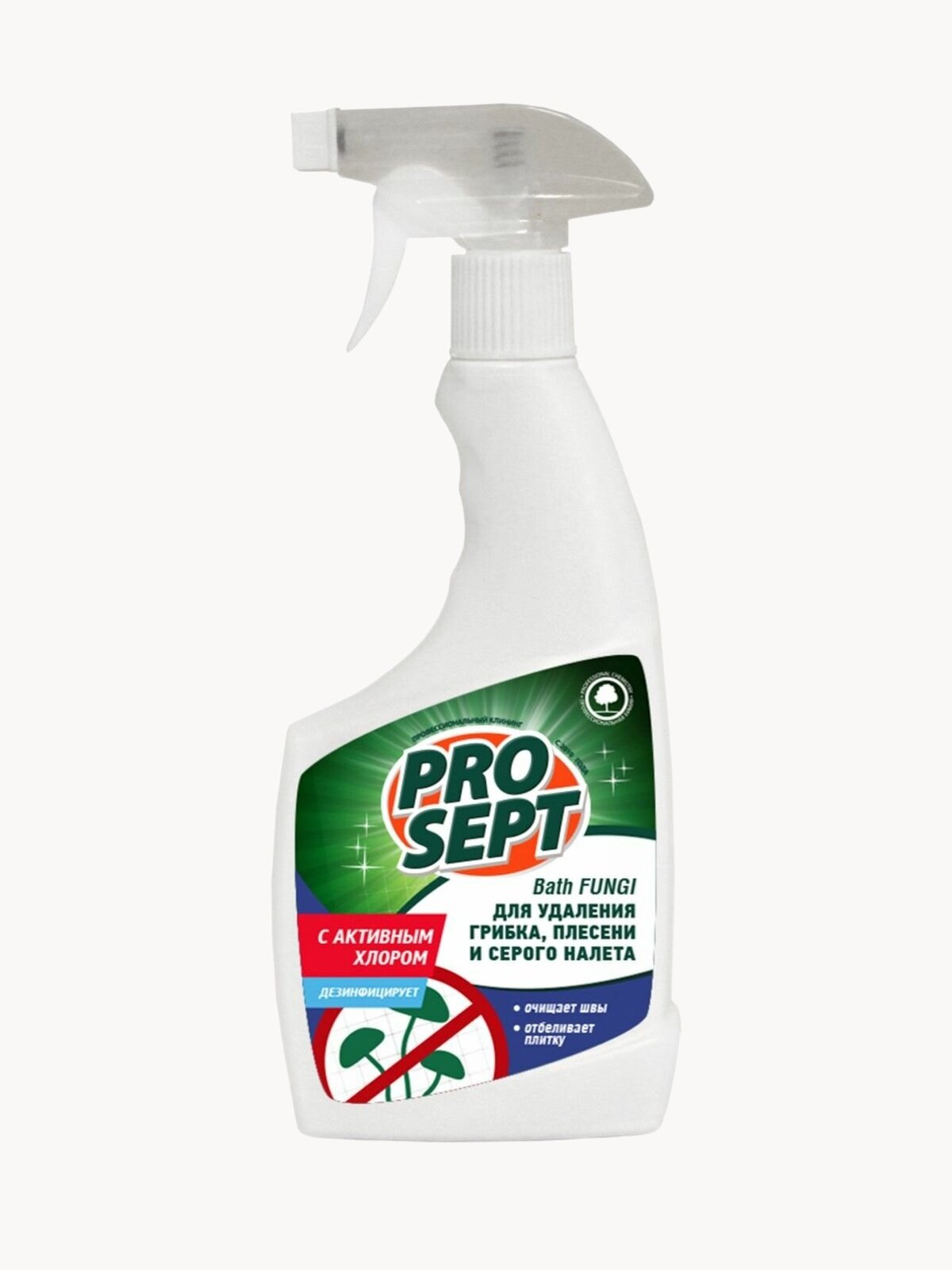Средство для удаления грибка и плесени Prosept Bath Fungi (0,5л)