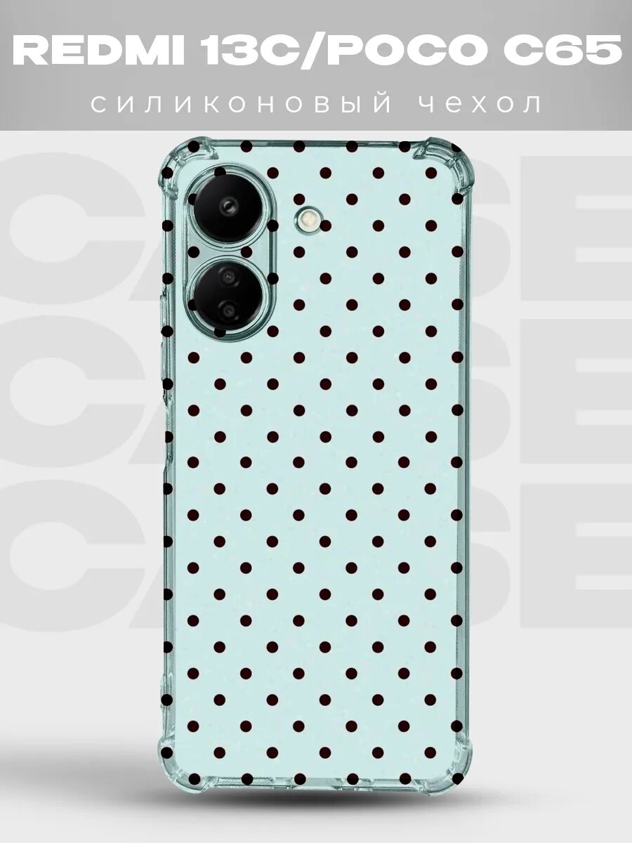 Чехол на Xiaomi Redmi 13C в горошек Polka Dot