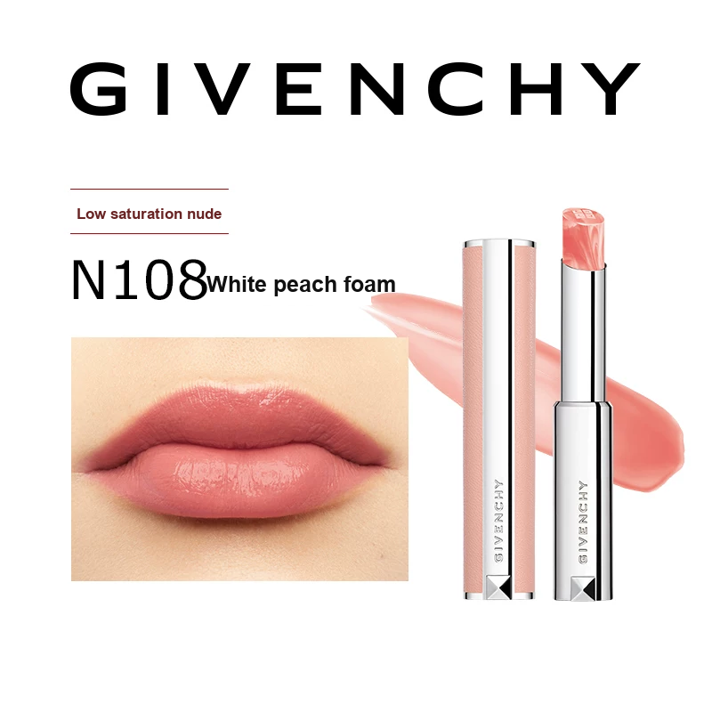 Помада Givenchy — фото 1