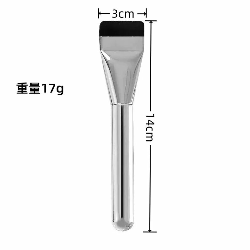 MOONBIFFY Шерстяная кисть для макияжа 1PC