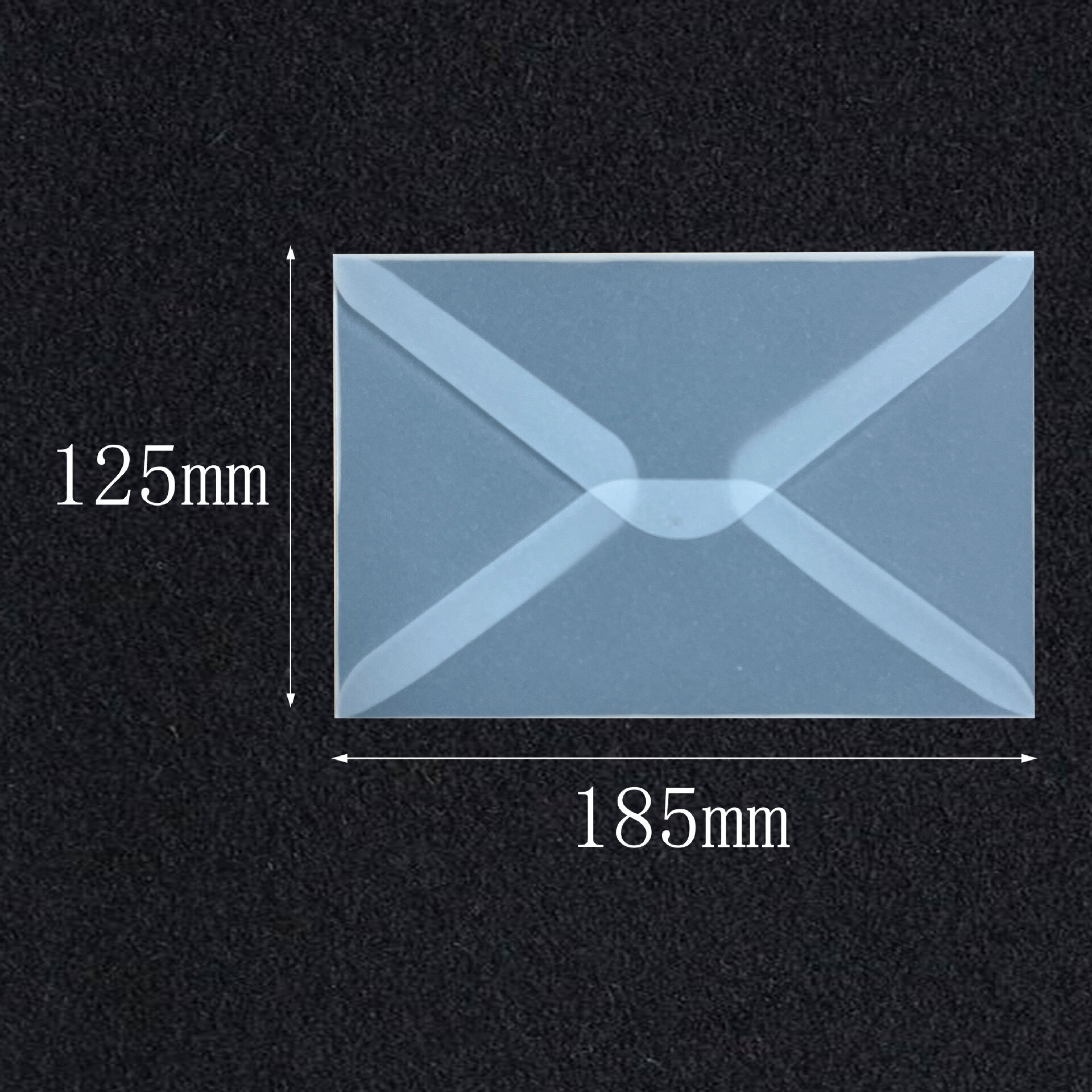 Подарочные конверты, 125x185 мм, без клея, с бронзированием