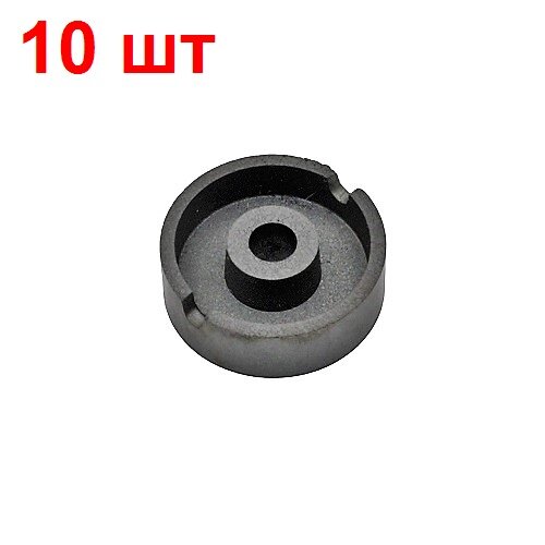 Ферритовый сердечник 10 шт. М2000НМ-17 чашка Ч20/ Б20