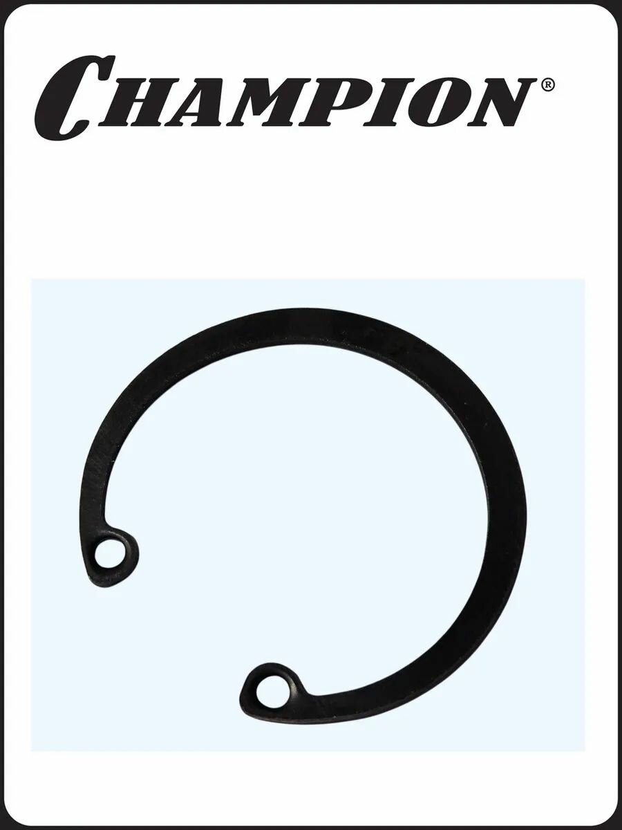 Кольцо стопорное CHAMPION 372, для подшипника коленвала, для бензопилы