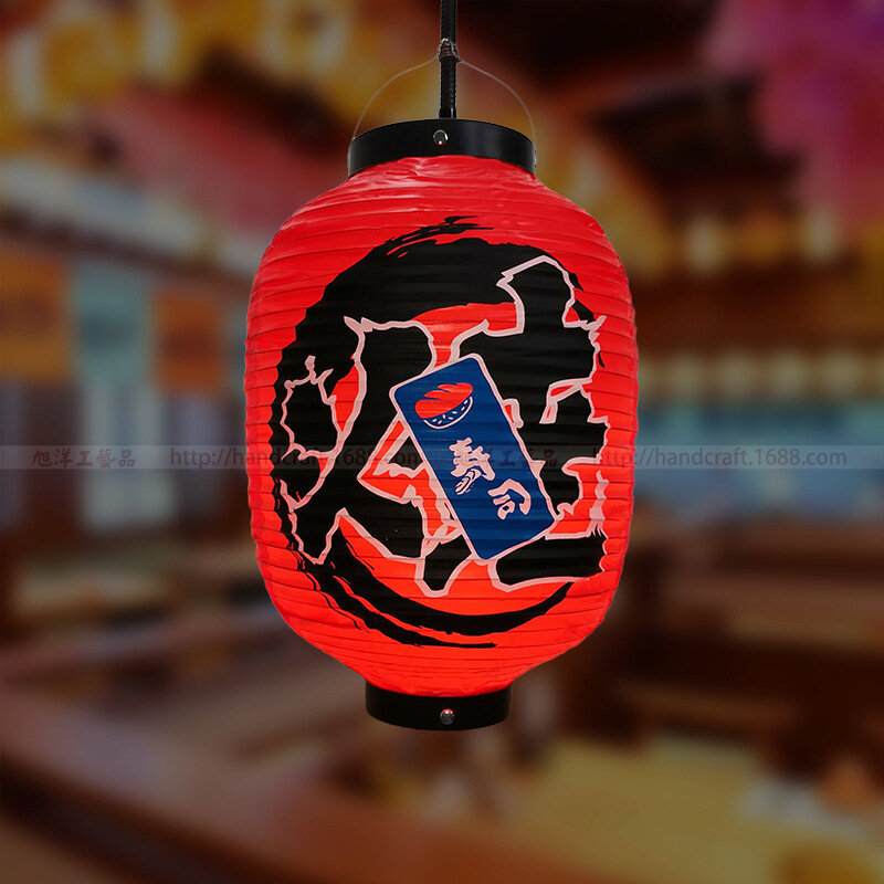 Фонарики "Суши", 22x33 см, водонепроницаемые, в японском стиле