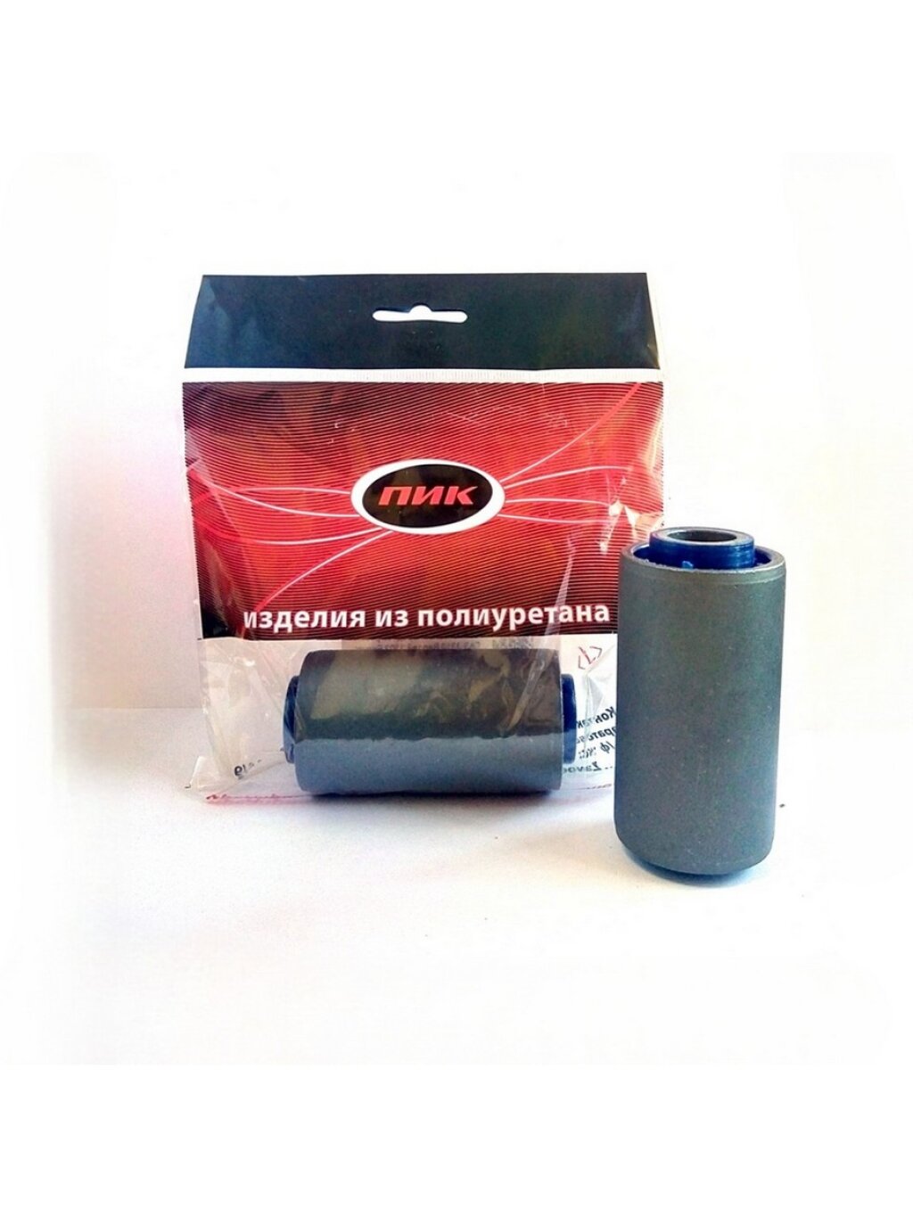Сайлентблок рессоры для а/м ГАЗель Бизнес, Валдай "ПИК" малый, полиуретан