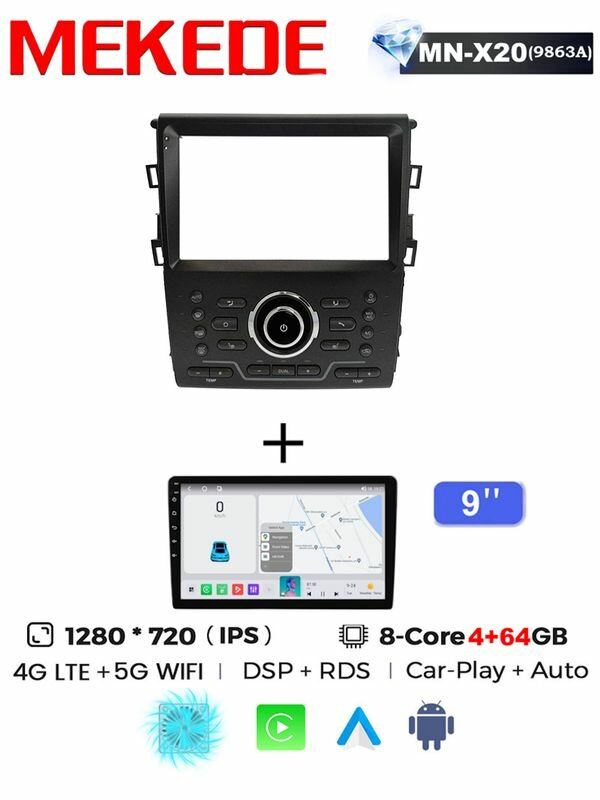 Магнитола 9" Mekede MN X20 Pro 4/64 Gb Ford Mondeo 5 2014-2019 F2 carplay