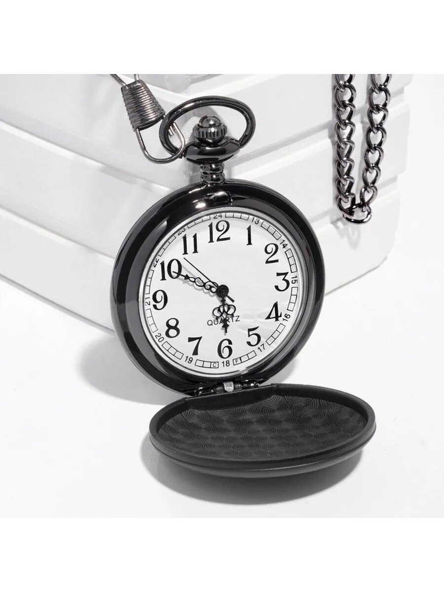 Карманные часы