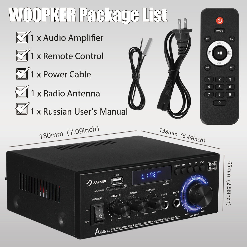 Yсилитель звука, Интегральный Bluetooth усилитель,2.1-сабвуфер для автомобиля , домашний