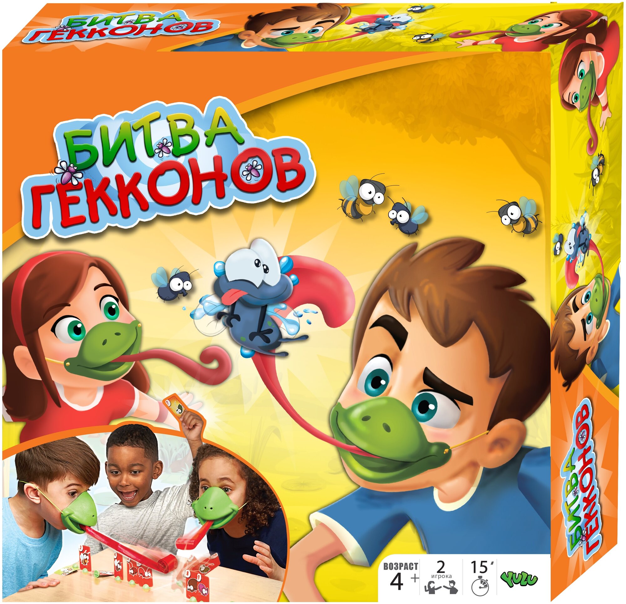 Настольная игра YULU Битва Гекконов YL052