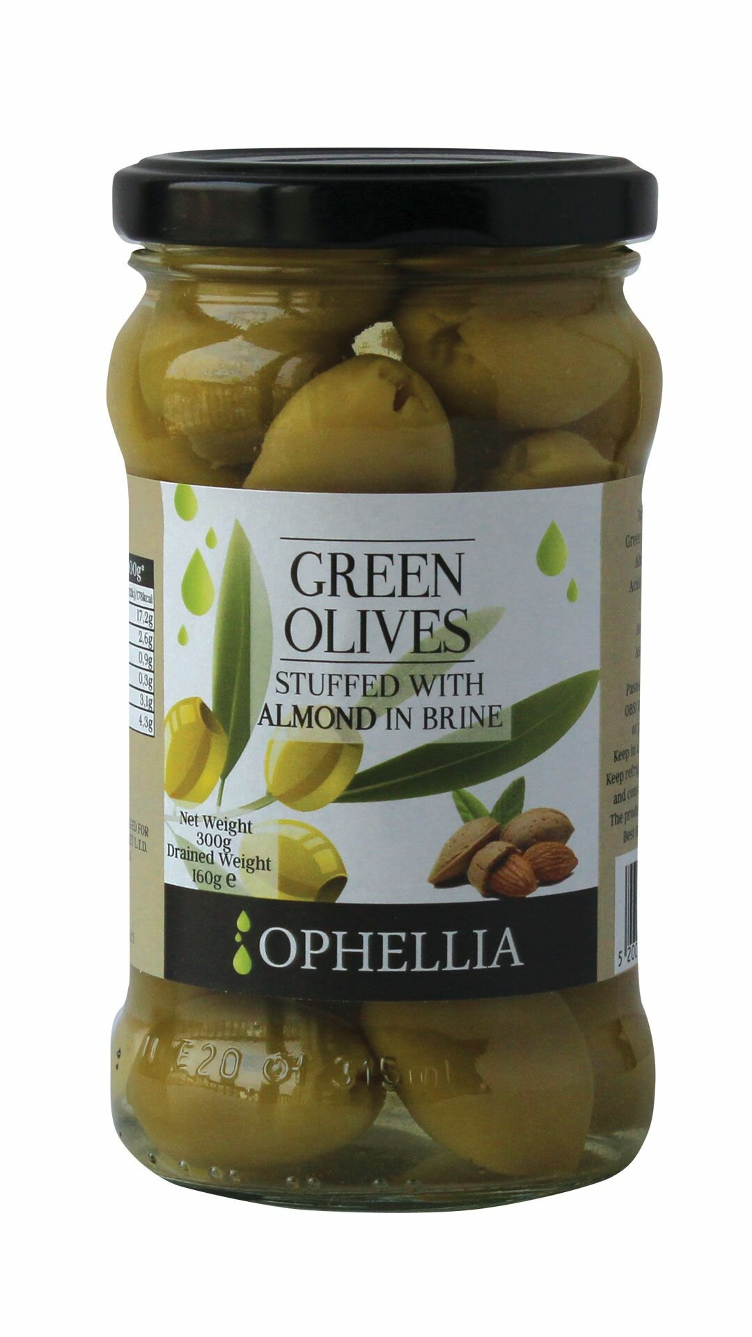 Зеленые оливки, фаршированные миндалем в рассоле