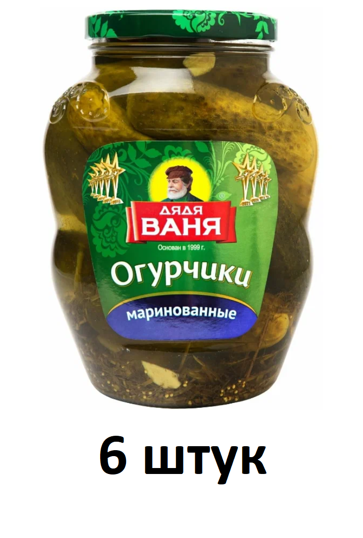 Огурчики маринованные Дядя Ваня, 1800 гр - 6 штук