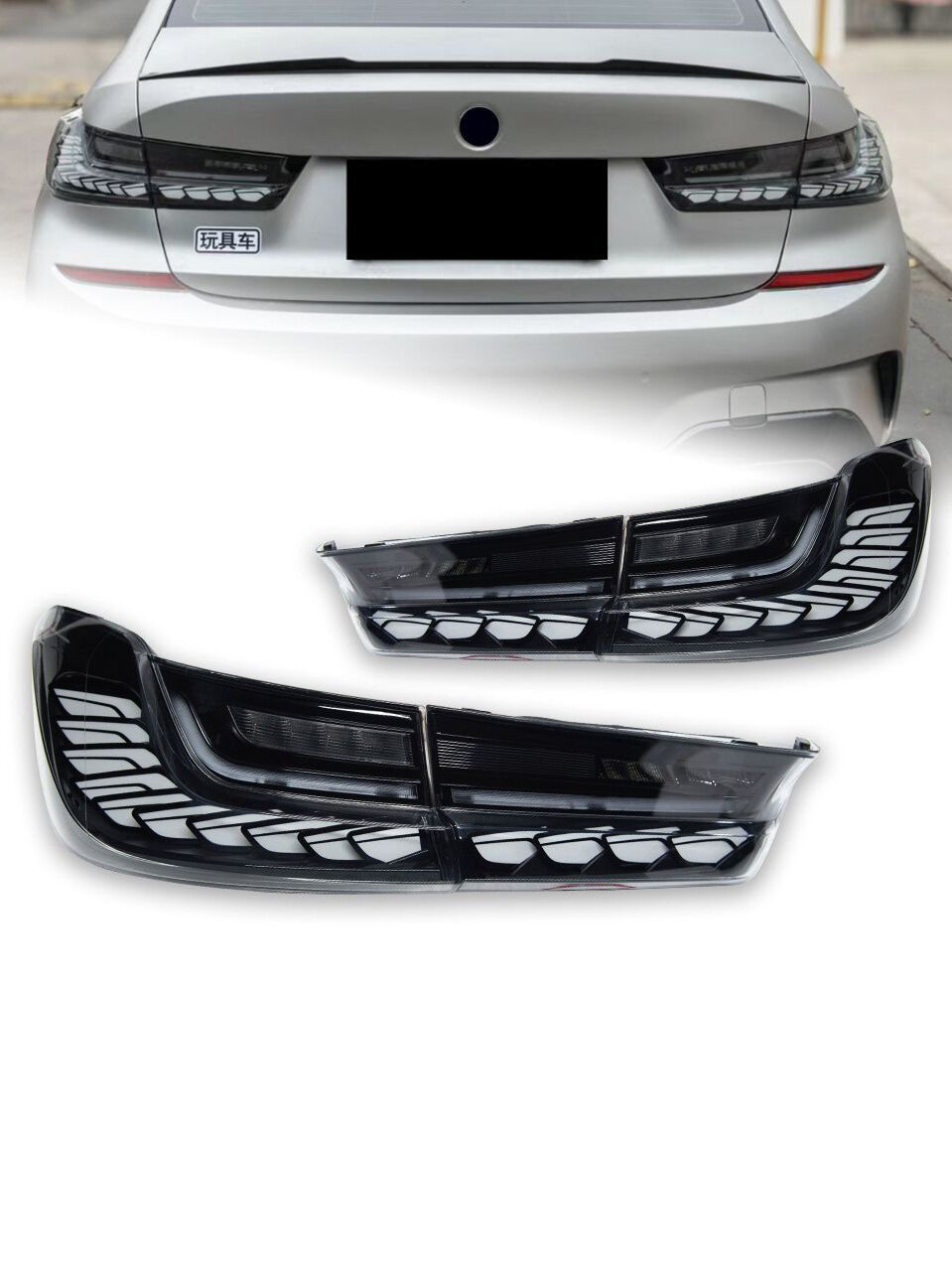 Фары автомобильные