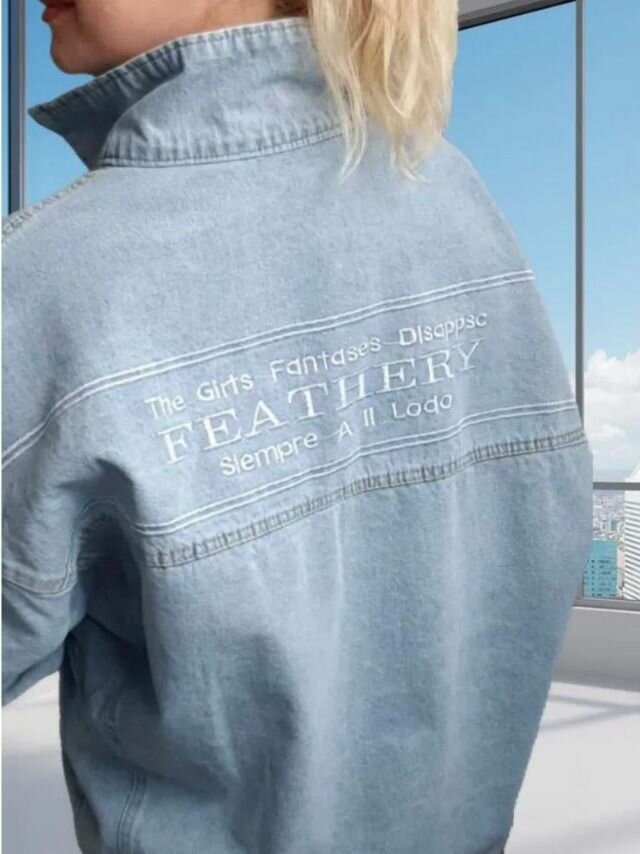 Куртка  Модная коллекция