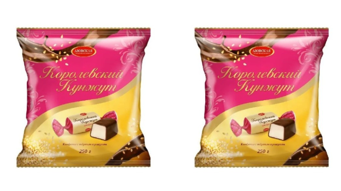 Азовская кондитерская фабрика Конфеты помадные глазированные "Королевский кунжут" 250 гр, 3 уп.