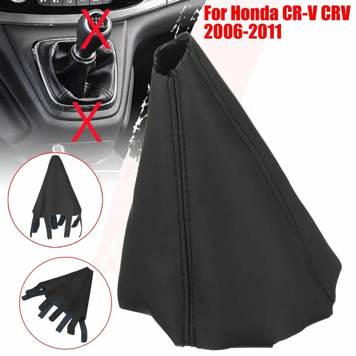 Чехол на рычаг КПП из искусственной кожи с черной строчкой для Honda CR-V 2006-2011 механика для ручки 19,5x18см