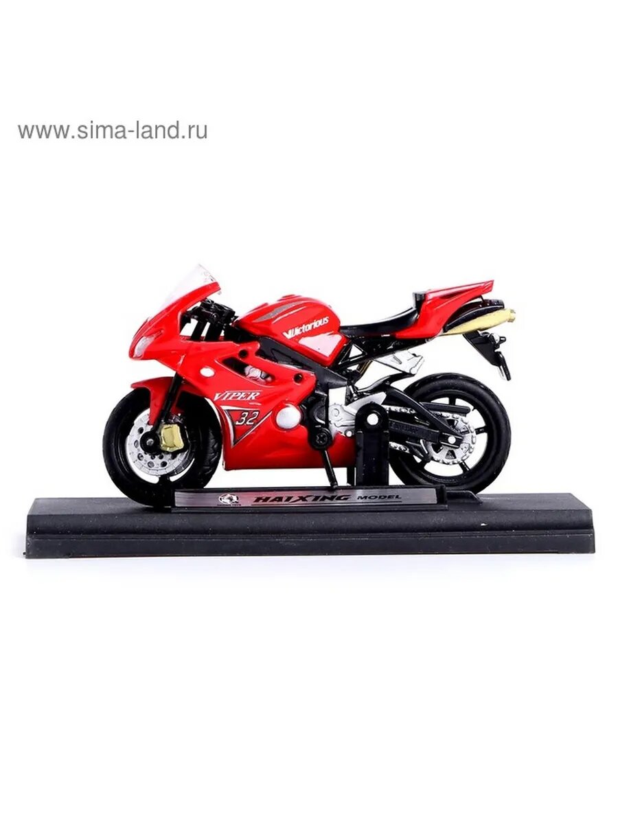 Металлический мотоцикл для гонок, масштаб 1:16