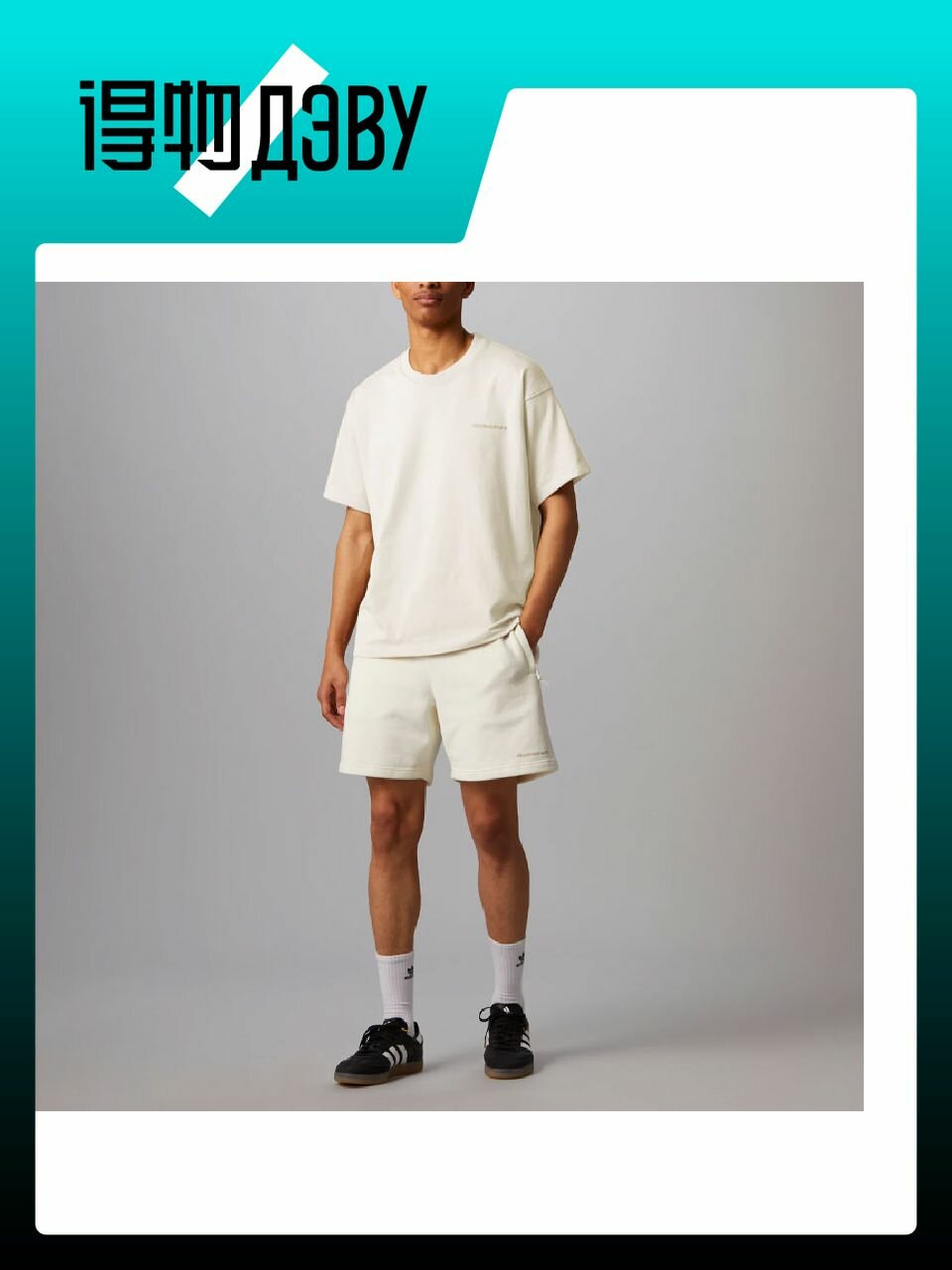 Шорты adidas Originals, размер XL — фото 1