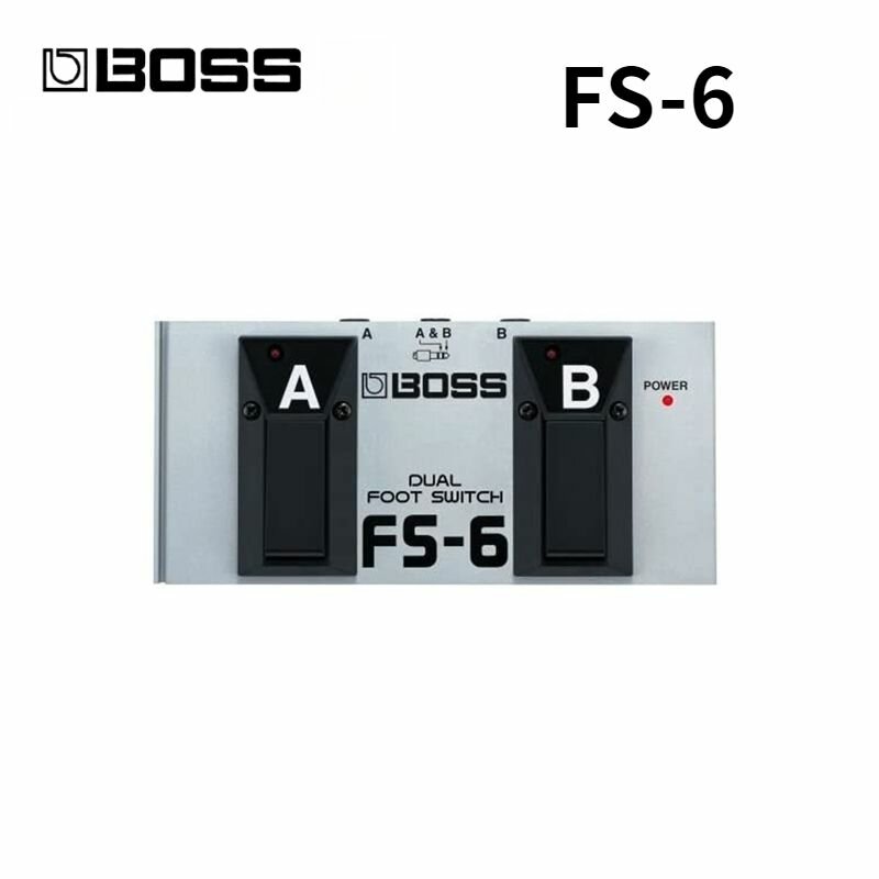 Педаль для гитарного усилителя