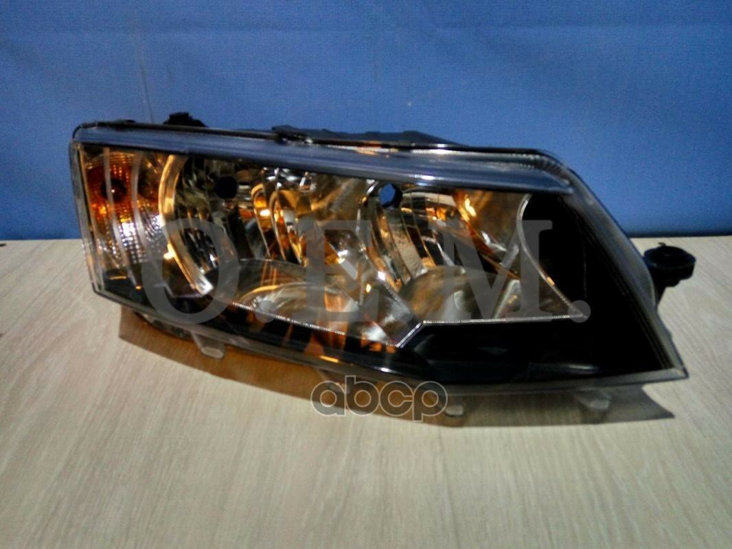 Фара правая Skoda Octavia 001282321002052017 O.E.M./5E1941018 5E1941016 5E1941018 5E1941016 O. E. M. арт. 001282321002052017