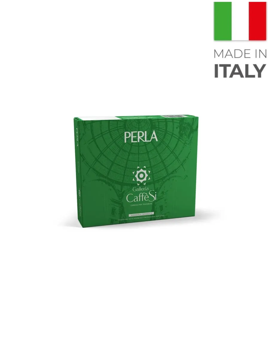 Кофе в капсулах CaffeSi PERLA, для системы Nespresso Professional, 50 шт.