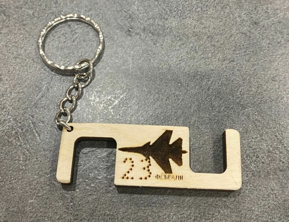 Брелок DnK company