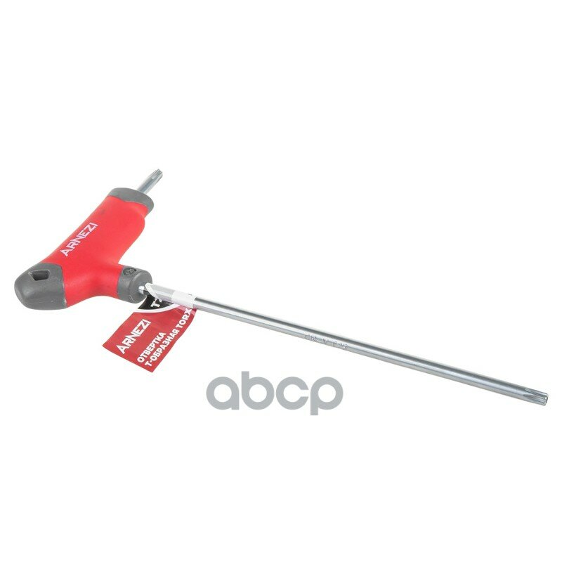Ключ (отвертка) Т-образный TORX T25 ARNEZI R2061004 ARNEZI арт. R2061004
