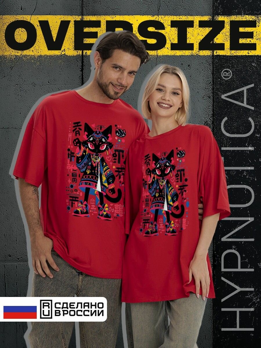 Футболка Цветная