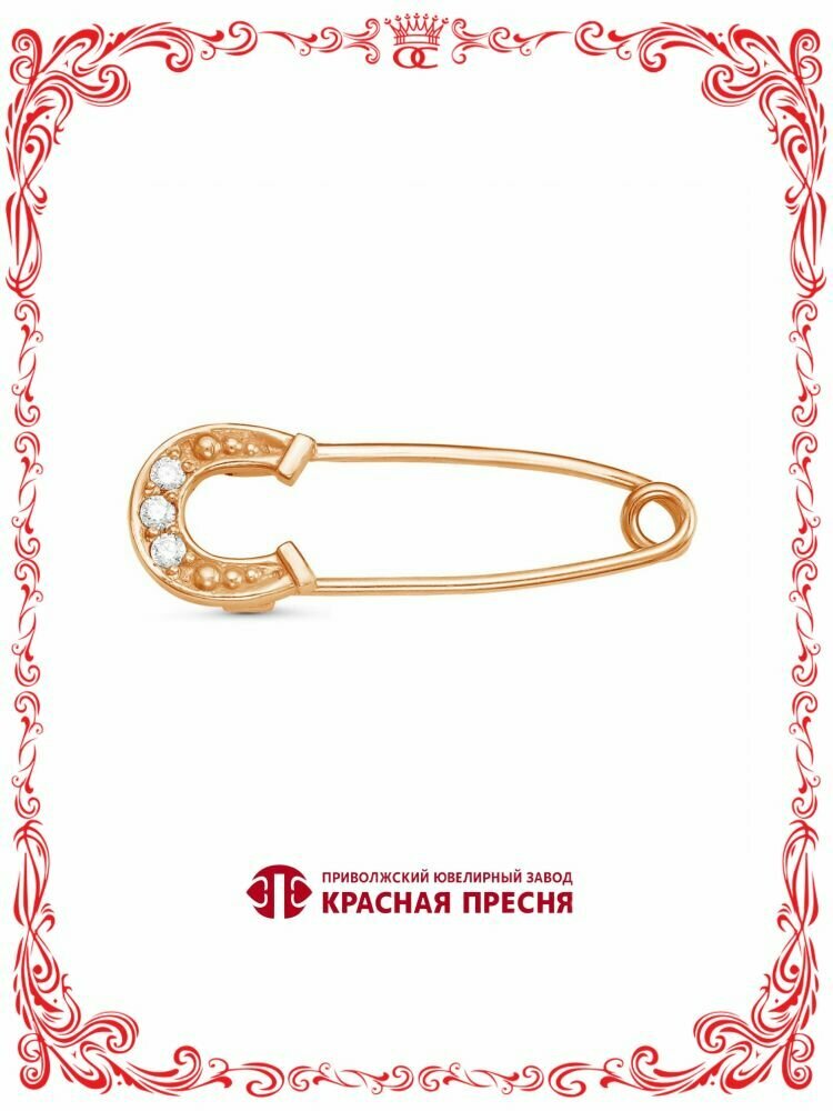 Брошь, серебро, 925 проба, золочение, фианит