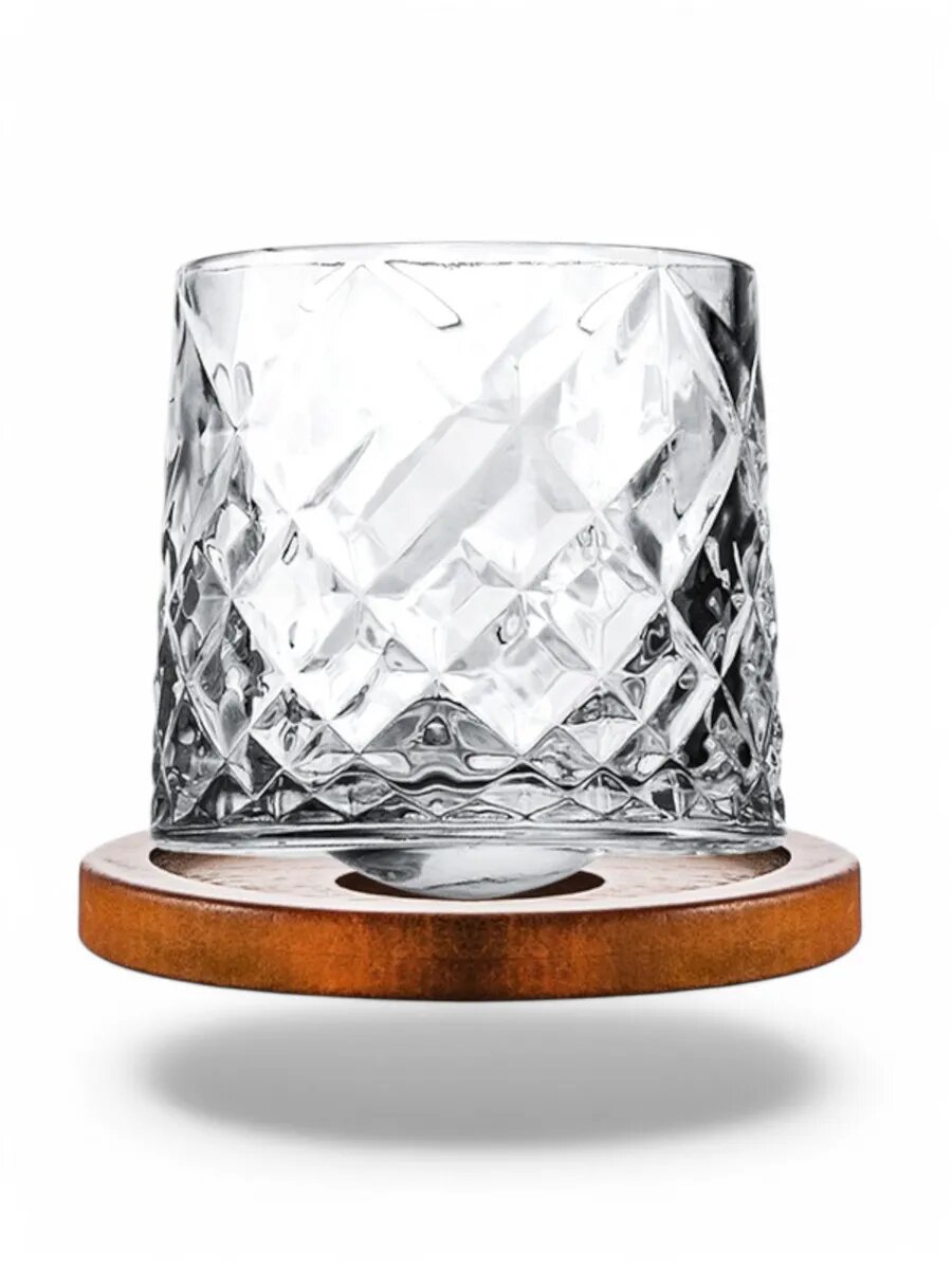 Стакан для виски крутящийся 280 мл