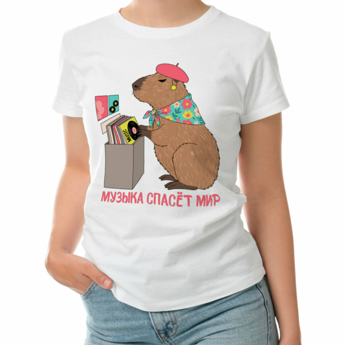 Футболка спортивная