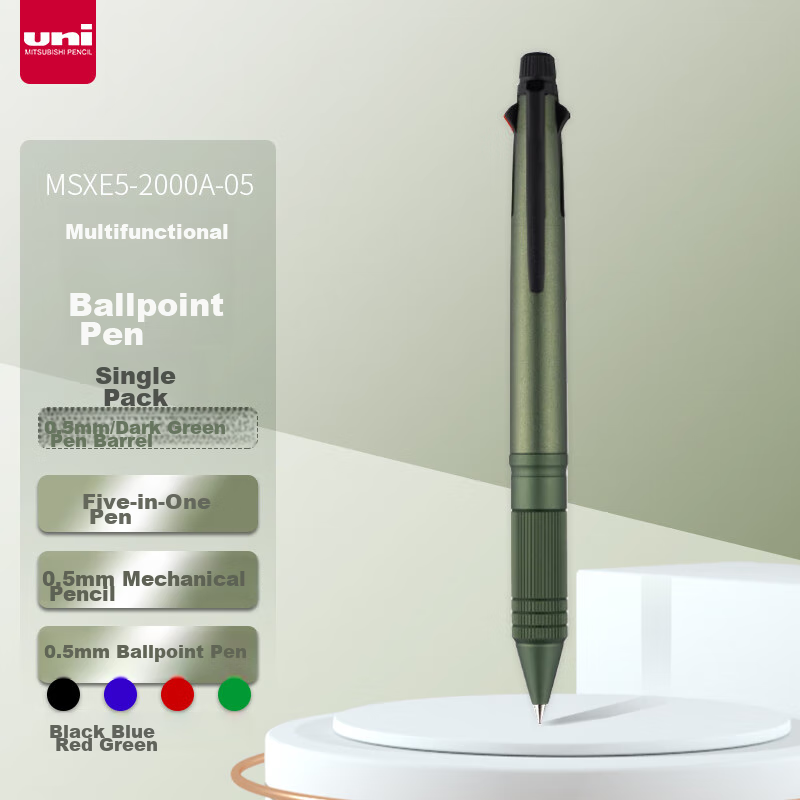 Mitsubishi (Uni) Five-In Multifunctional Pen, Business Medium Oil Pen, Signature Pen, Ballpoint Pen (Four-Color Ballpoint Pen, Mechanical Pencil), Dark Green Pen Barrel, MSXE5-2000A