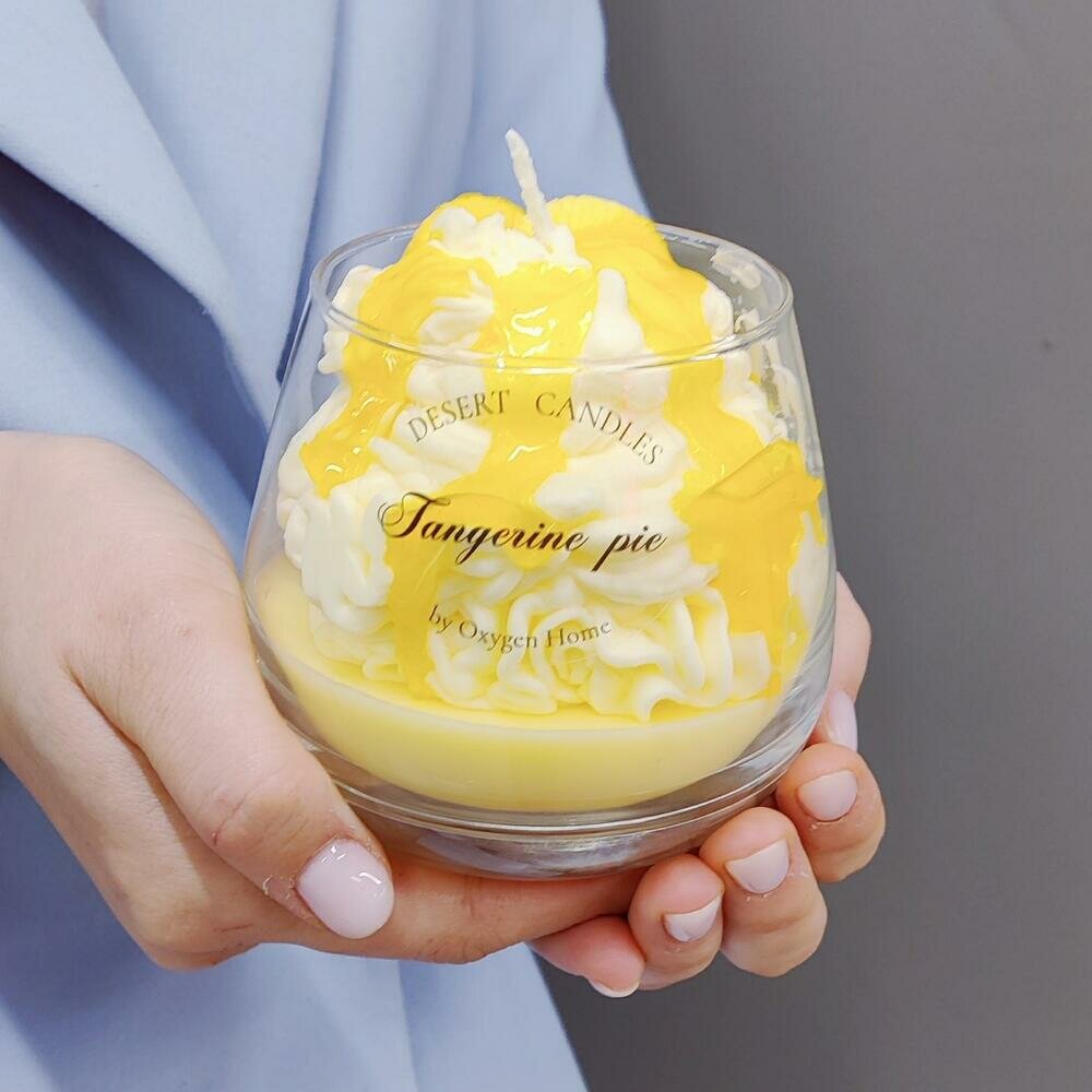 Десертная свеча Oxygen Home Мандариновый пирог, 10х10 см, белый/желтый