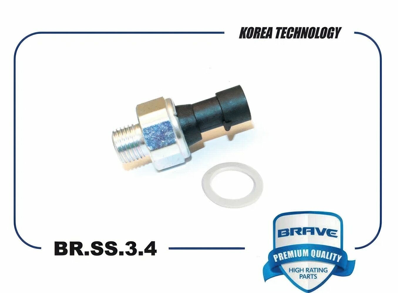 Датчик давления масла для Дэу Нексия, Шевроле Лачетти арт BRSS34 Brave