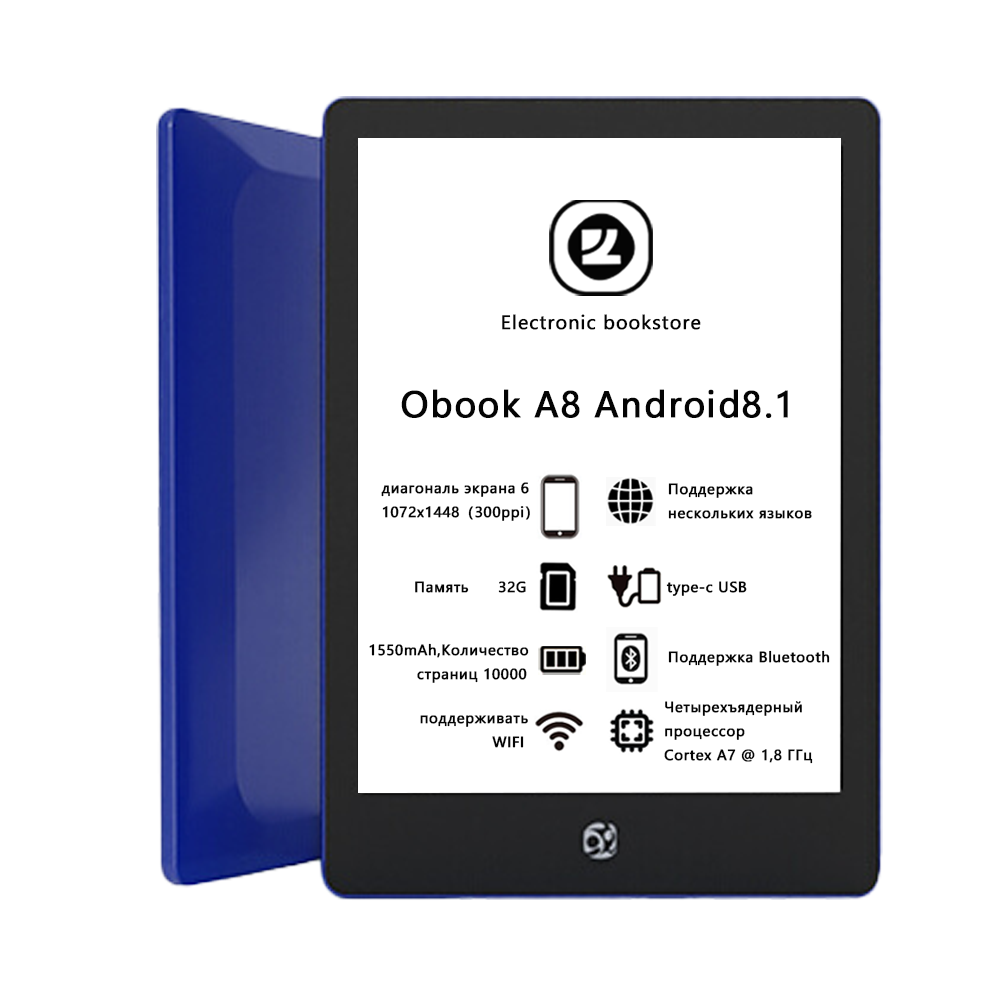 Электронная книга Obook "A8", 6", E-Ink Carta HD, 1+32ГБ, чёрная，Поддержка ФБ2，Бесплатный защитный чехол