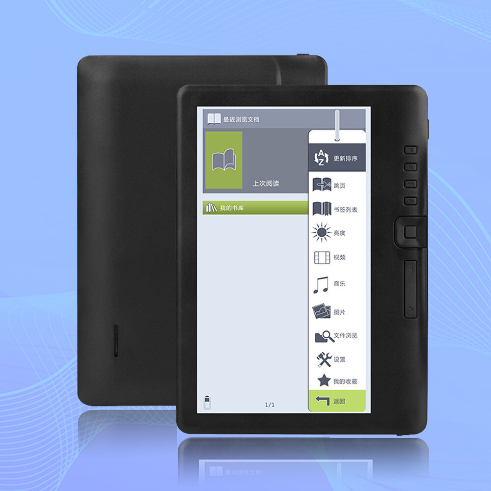 Электронная книга, цветной экран с диагональю 7 дюймов, русский, ультранизкая цена, 16 ГБ, черная