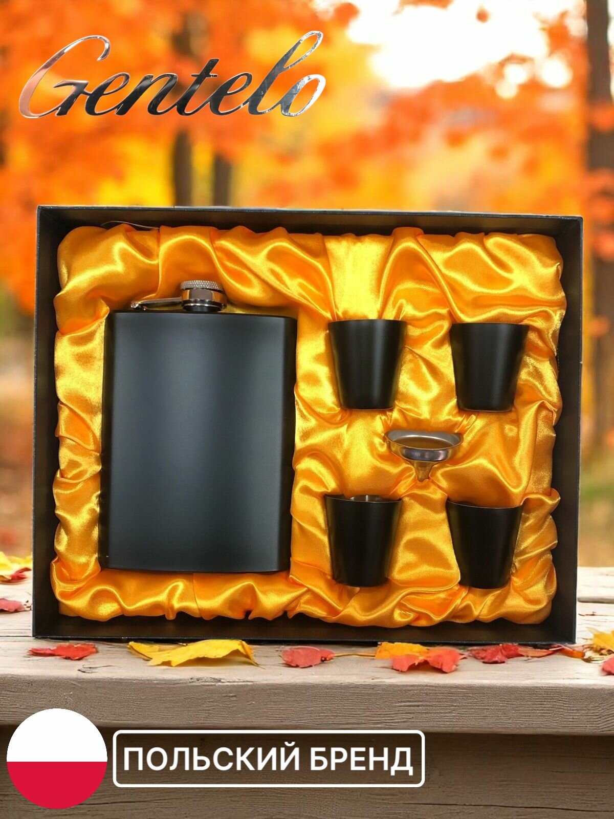 Подарочный набор Gentelo, фляга, рюмки, воронка, нержавеющая сталь, черный матовый