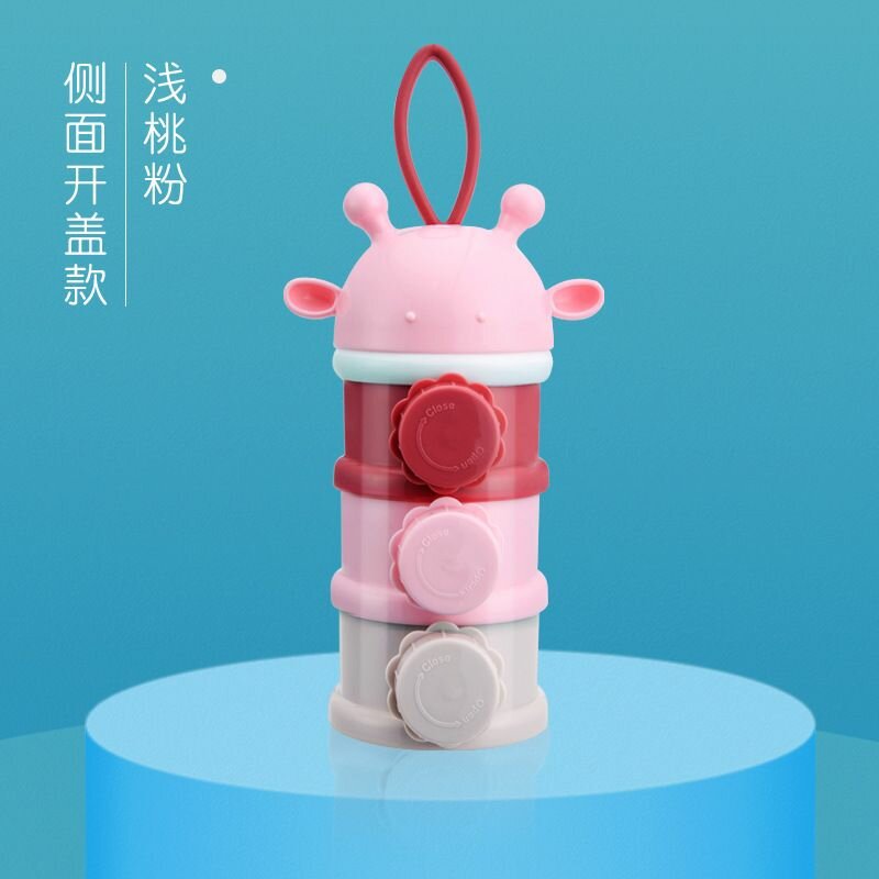 Коробка для порошка молока детей, портативная дорожная дозаторная , герметичная, противоскользящая, трехкамерная, большая емкость хранения