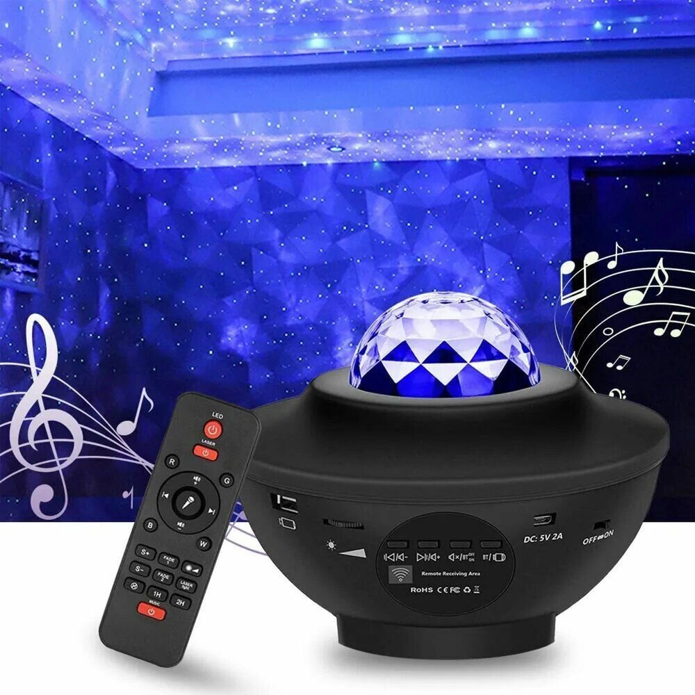 Светильник ночник проектор звездного неба Starry Projector Light