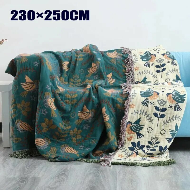 Плед , Хлопок, Муслин, 250 см х 230 см