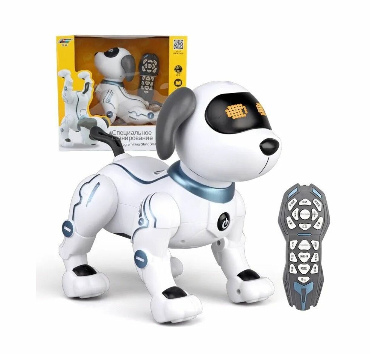 Игрушка радиоуправляемая