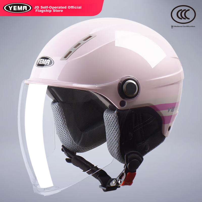 YEMA 3C Certified 359S Electric Motorcycle Helmet for Men And Women, Lightweight Half Helmet for Autumn And Winter, Electric Scooter Safety Helmet, All-Season Use, Cherry Pink with Floral Pattern And Clear Long Visor