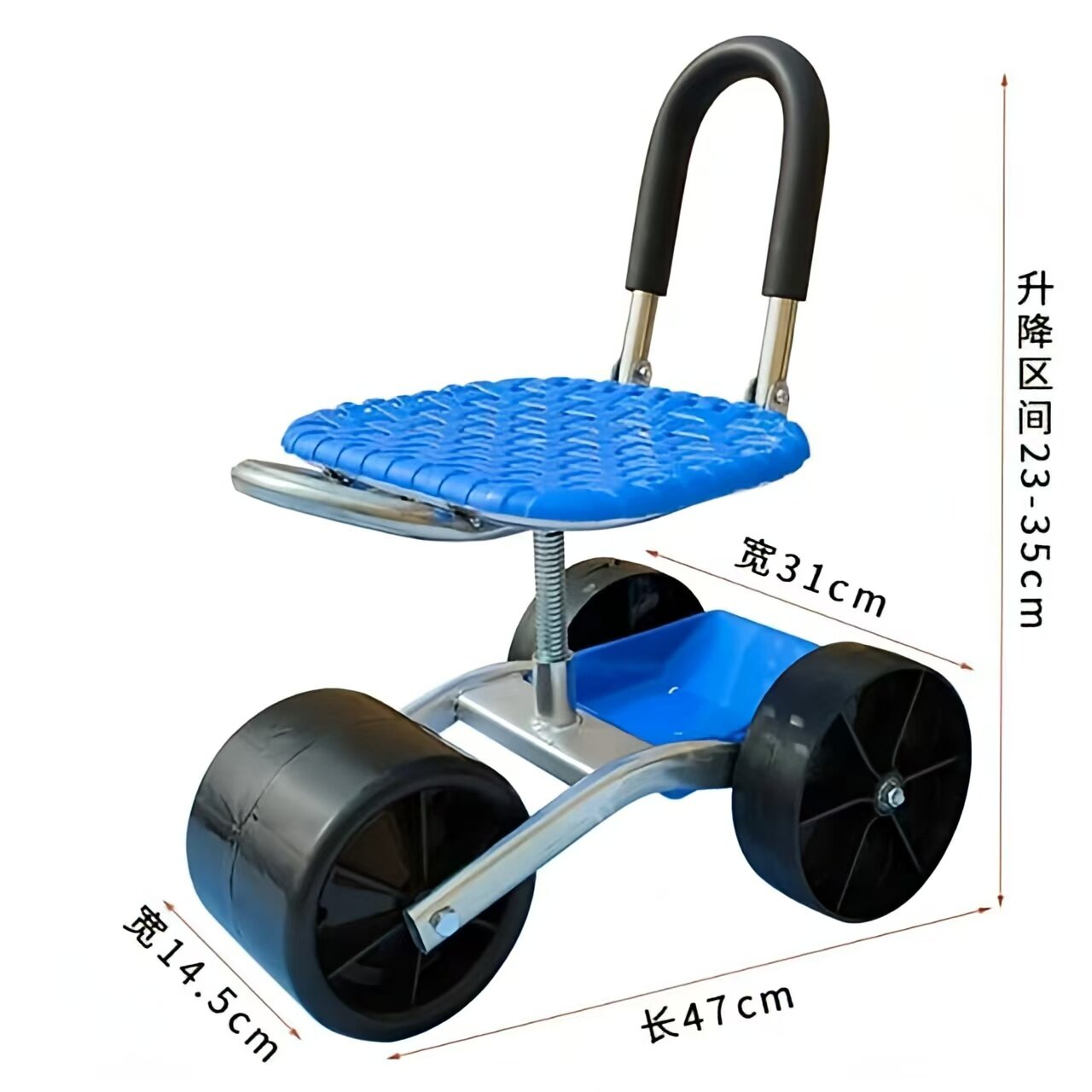 Скамейка-сиденье, со спинкой, регулируемая высота, поворотная, черный/синий, 47x31x37.1 см
