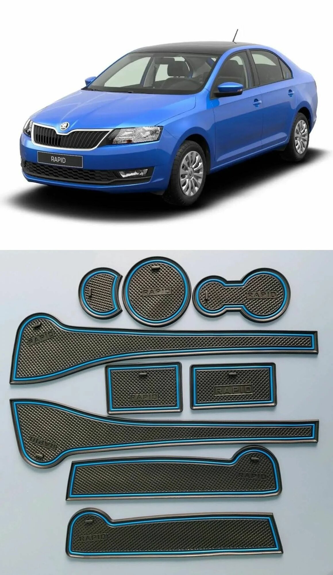 Коврики в ниши салона SKODA Rapid Шкода Рапид (2014-н. в) (кромка синяя)