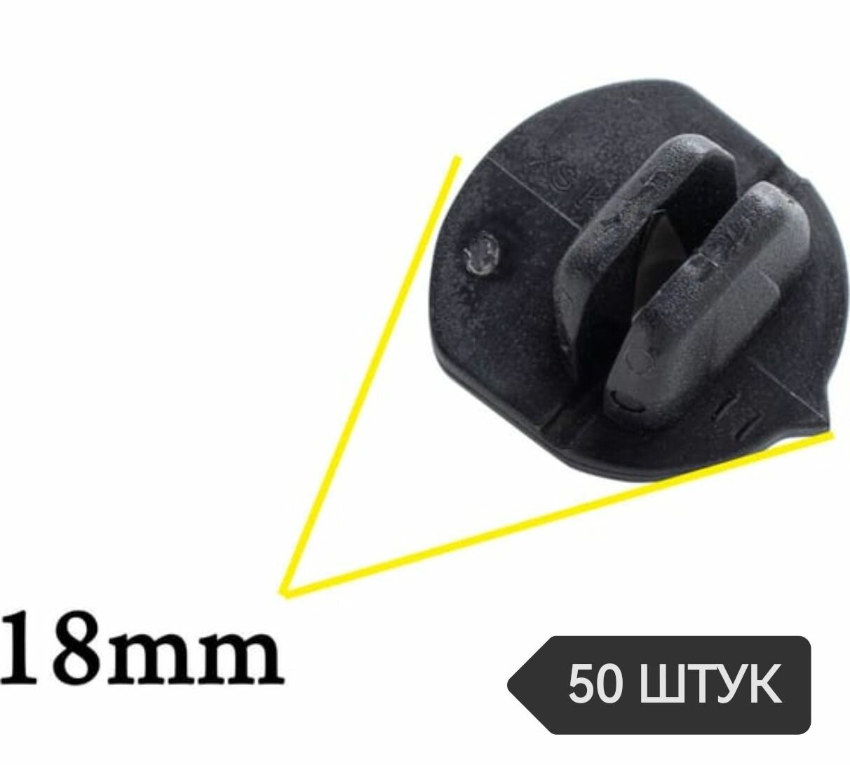 Клипса Хонда, Акура крепления бампера и элементов бампера N10292, 50 штук