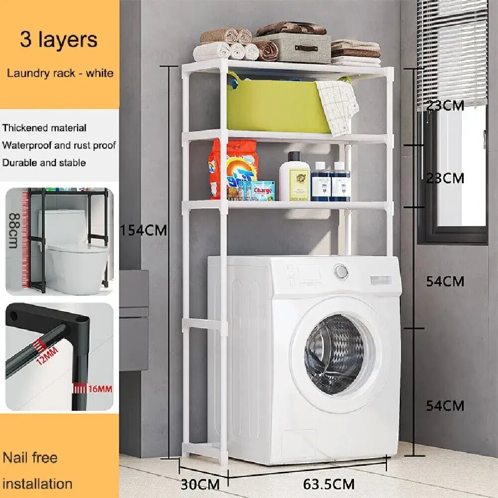 Двухъярусный пластиковый стеллаж для ванной, Washing Rack White