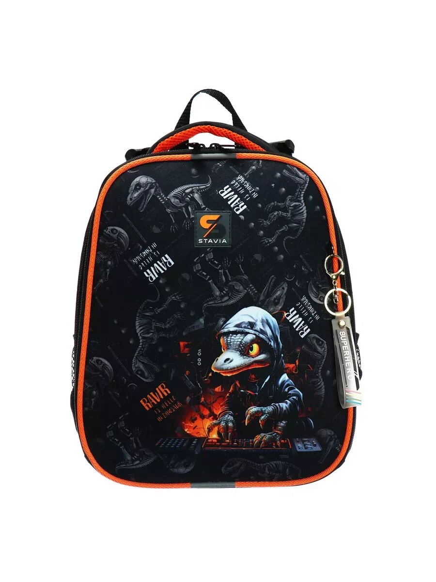 Рюкзак каркасный, Динозавр 2